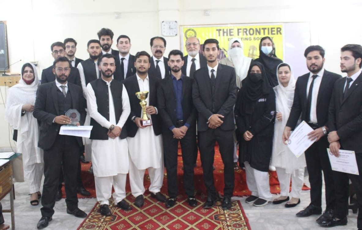 Frontier Law College Peshawar